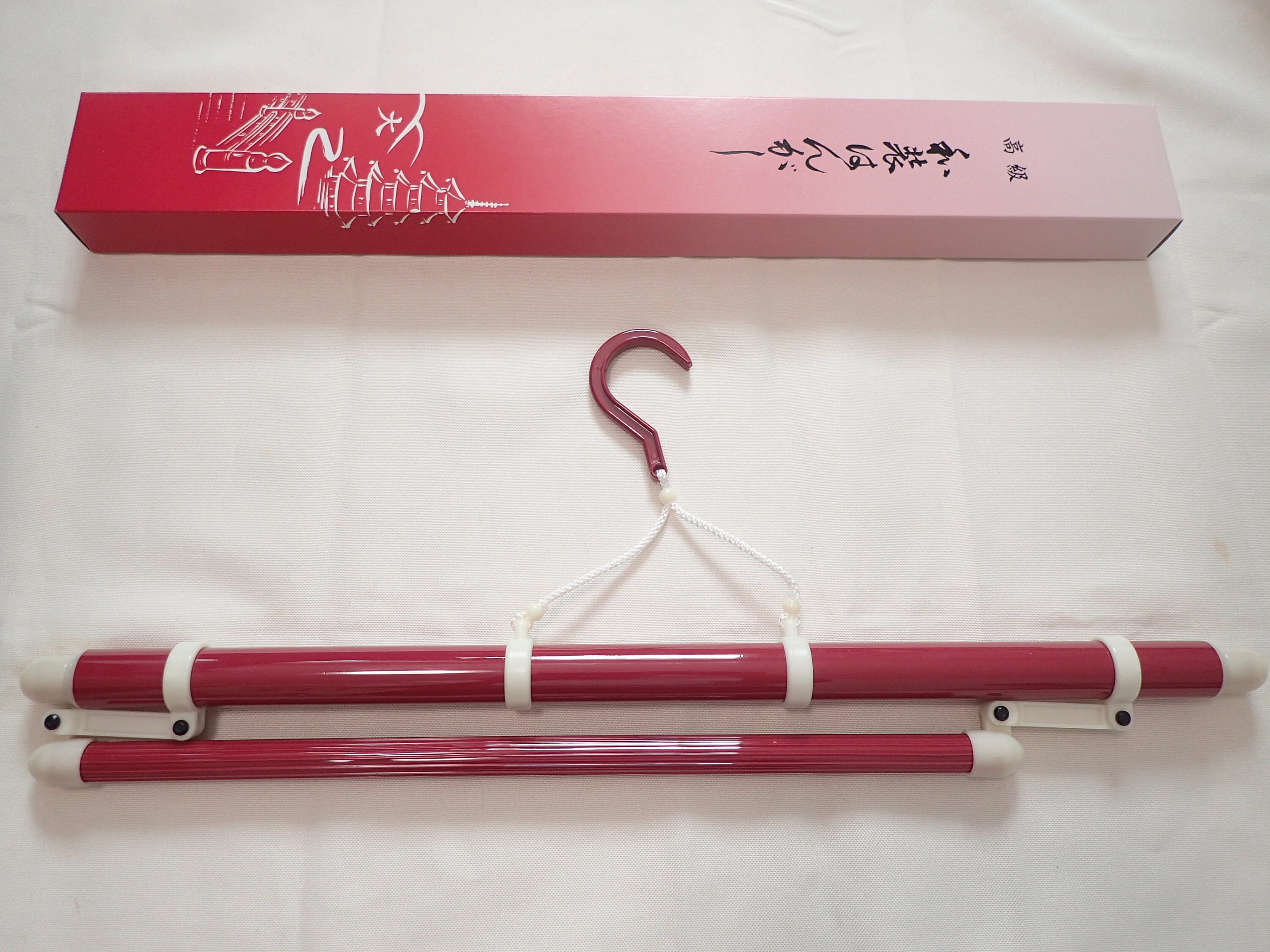 Japanese Kimono Hanger Haori Obi Yukata Hakama Telescope Type - Etsy