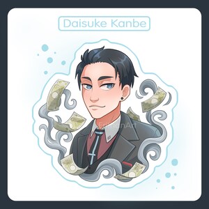 Fugo Keiji Balance:unlimited Charms, Stickers and Magnets - Etsy