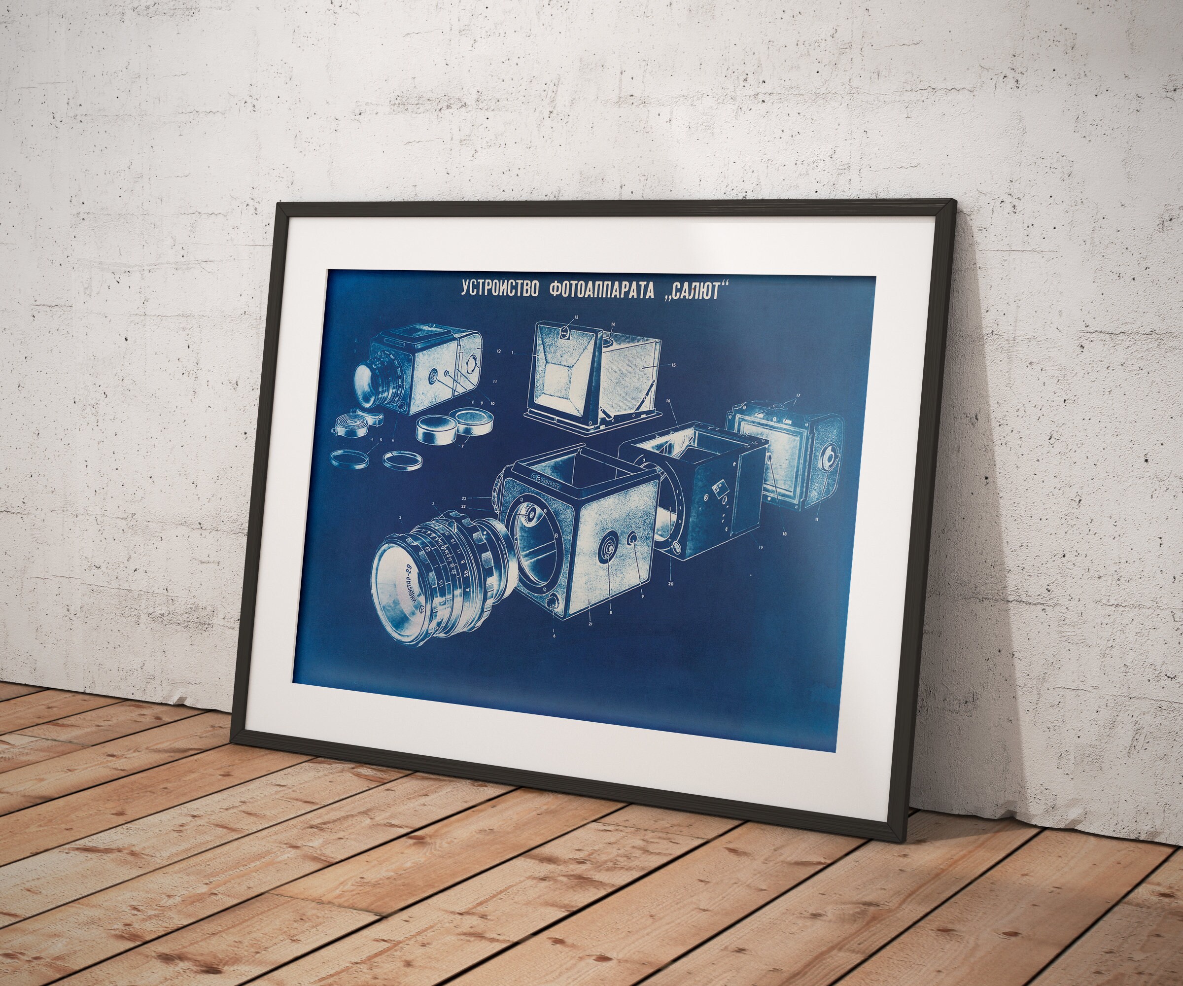 Camera Salyut SLR SLR 50s Artisanal Lens Industar 6X6 - Etsy