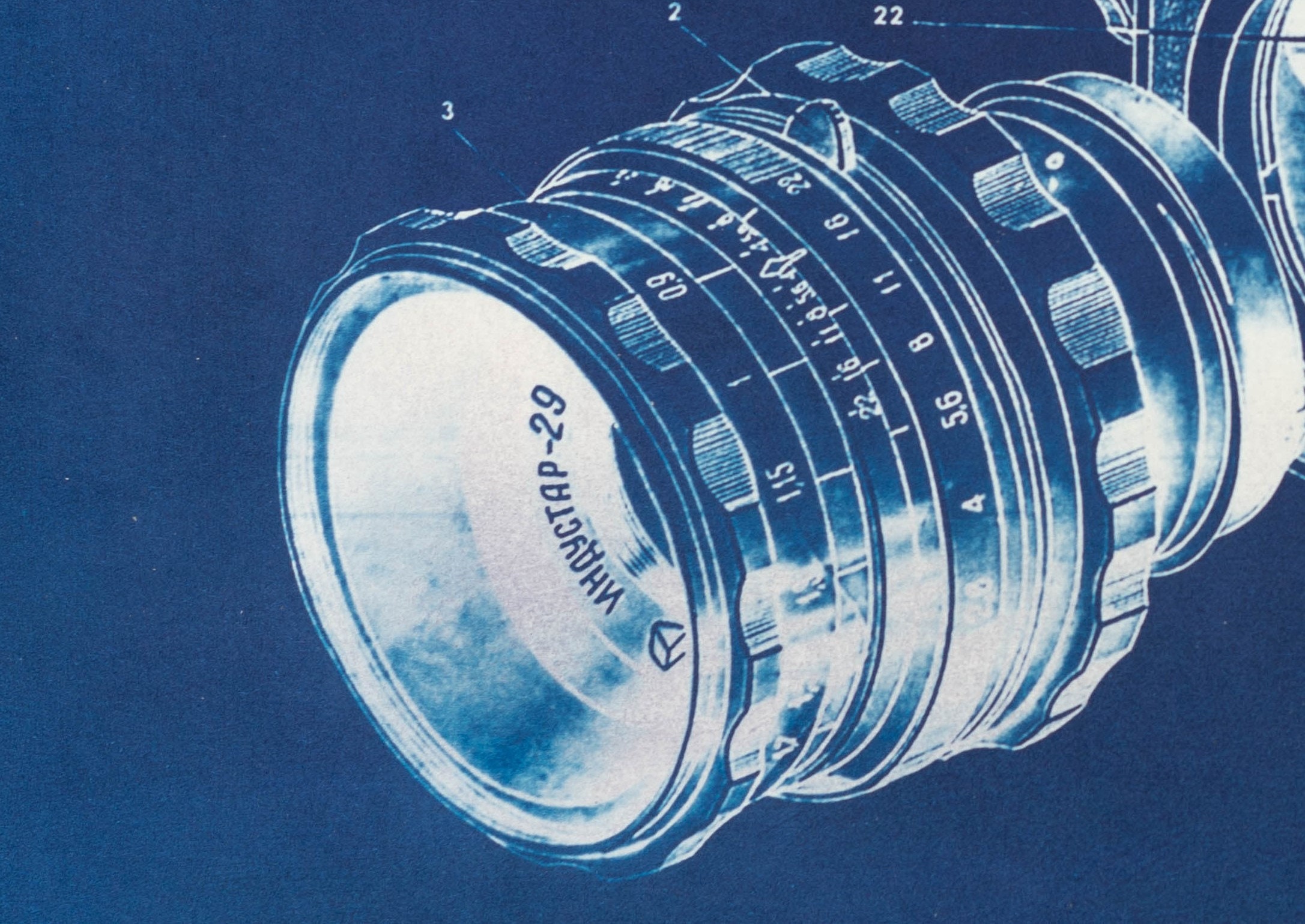 Camera Salyut SLR SLR 50s Artisanal Lens Industar 6X6 - Etsy