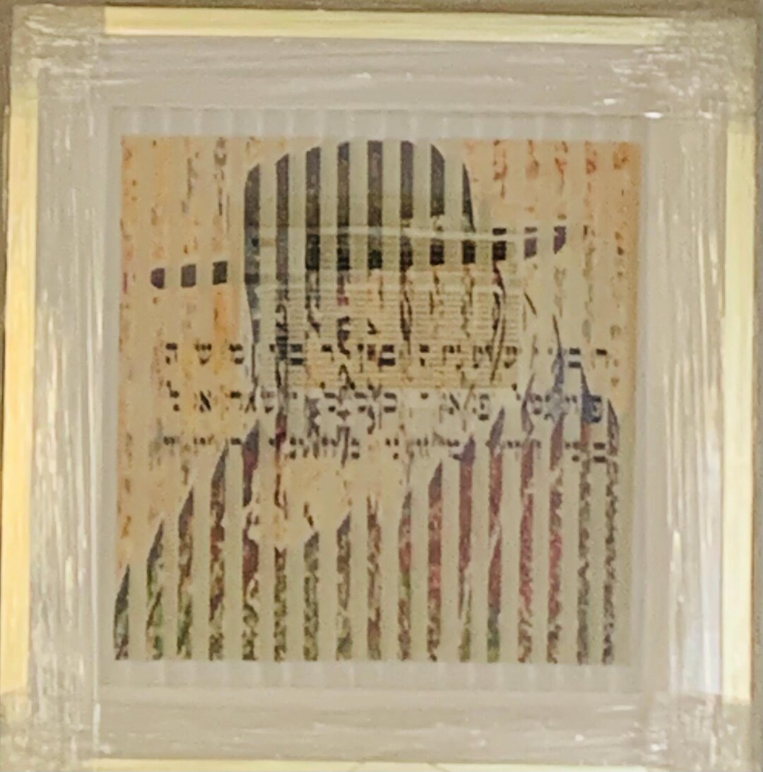 Shem Tov "reb Shaya" 3D Wall Sculpture Hand Signed Custom Framed COA Three Sizes - Etsy