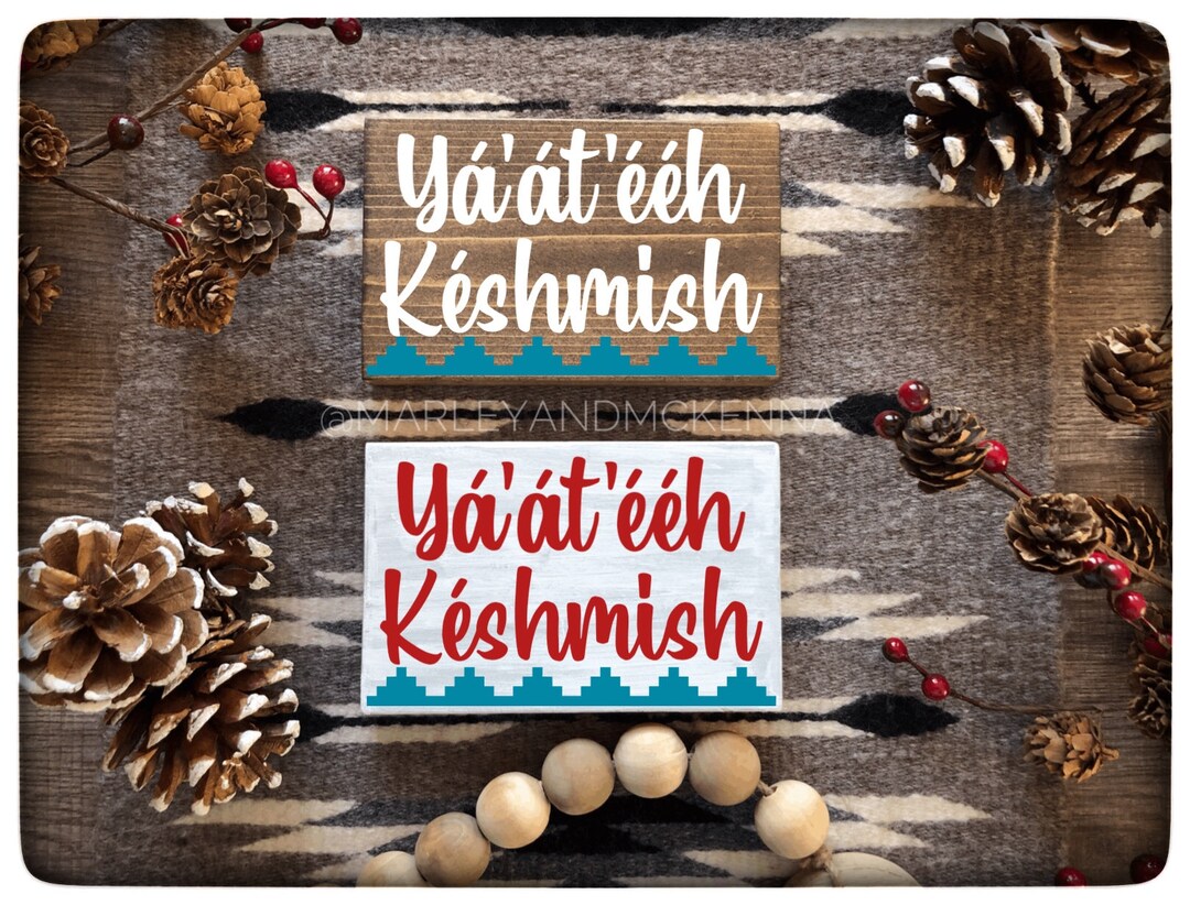 Christmas/keshmish Mini Tiered Tray Wood Signs - Etsy