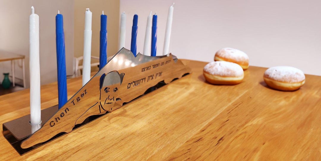 Large Zionist Menora With Ben Gurion and Hatikva on Israel's Land ...