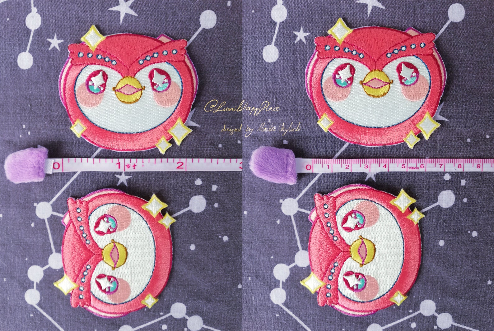 Celeste Stargazing Iron on Patch Animal Crossing New - Etsy