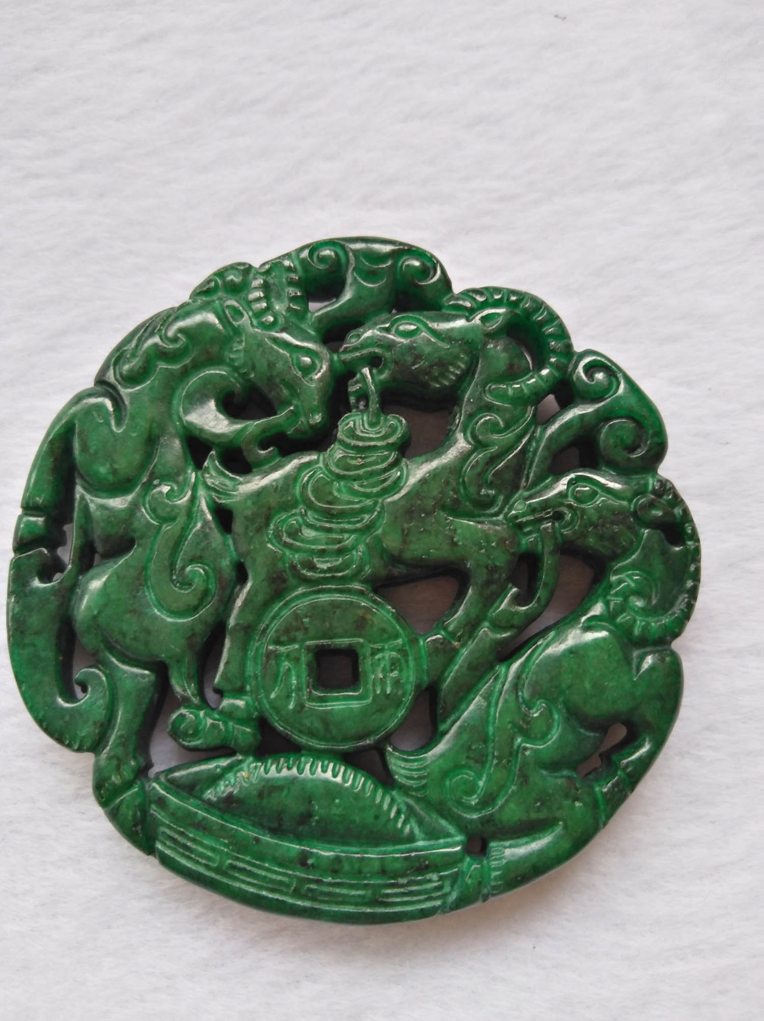 Rare Large Vintage Jade jadeit Gemstone Pendant Symbol - Etsy