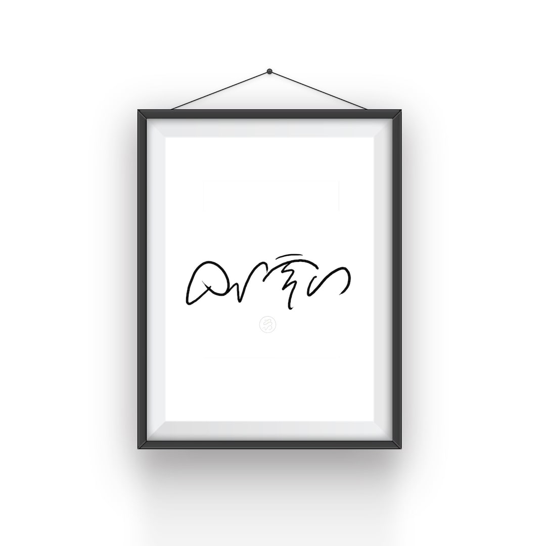 Bayanihan Baybayin Print - Etsy