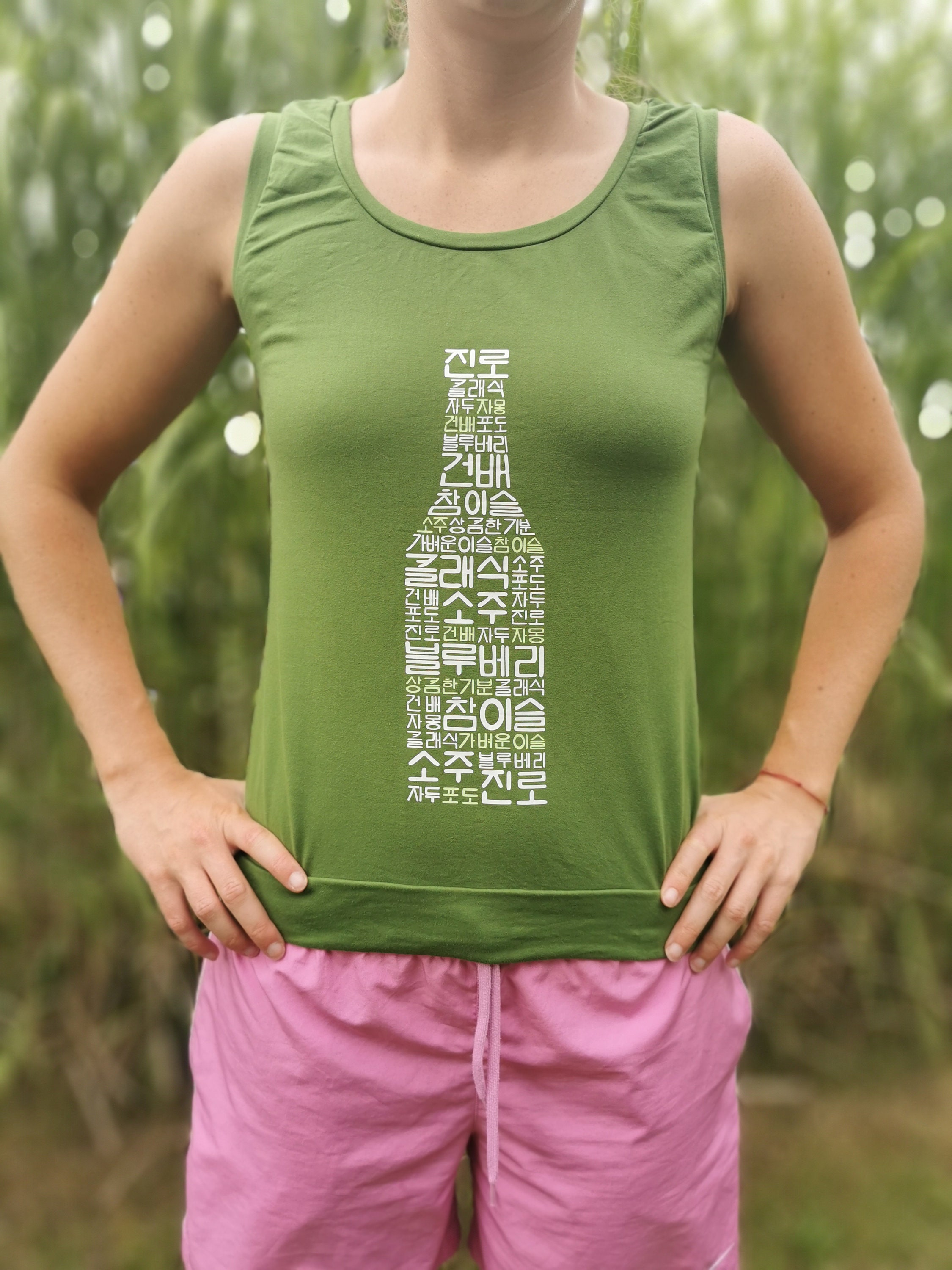 Soju Plotterdatei SVG Und DXF Für T-shirt Drucke Oder - Etsy