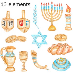WATERCOLOR CLIPART Hanukkah Clip Art Nature Scrapbooking Png, Graphics ...