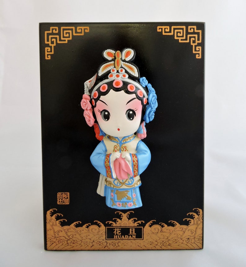 Fengyatang Peking Opera Mask Huadan Plaque Wall Hanging - Etsy