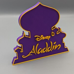 Aladdin Castle Logo 3D Printed for Desk or Wall Mounting. - Etsy