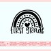 First Grade Rainbow Svg,1st Grade Shirt Svg,back to School Cut File ...
