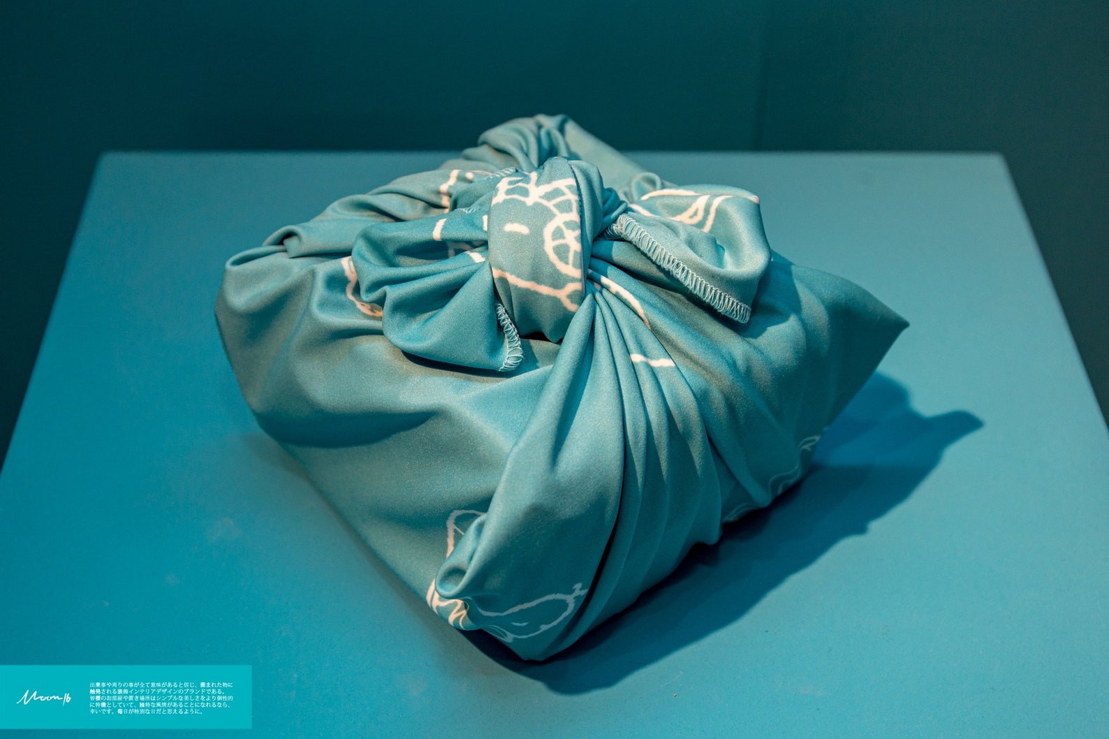 Sleeping Bunny : Neru Neru Collection - Etsy