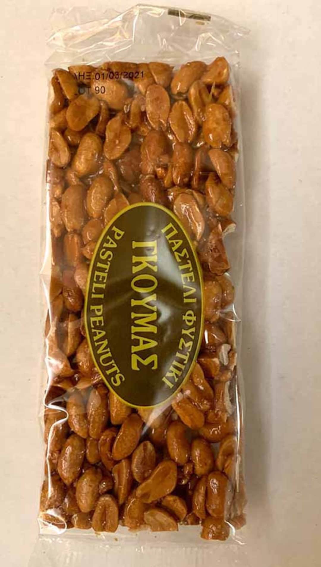 7x120gr Pasteli Peanut Bars, Greek Pasteli With Peanuts, Snack With ...
