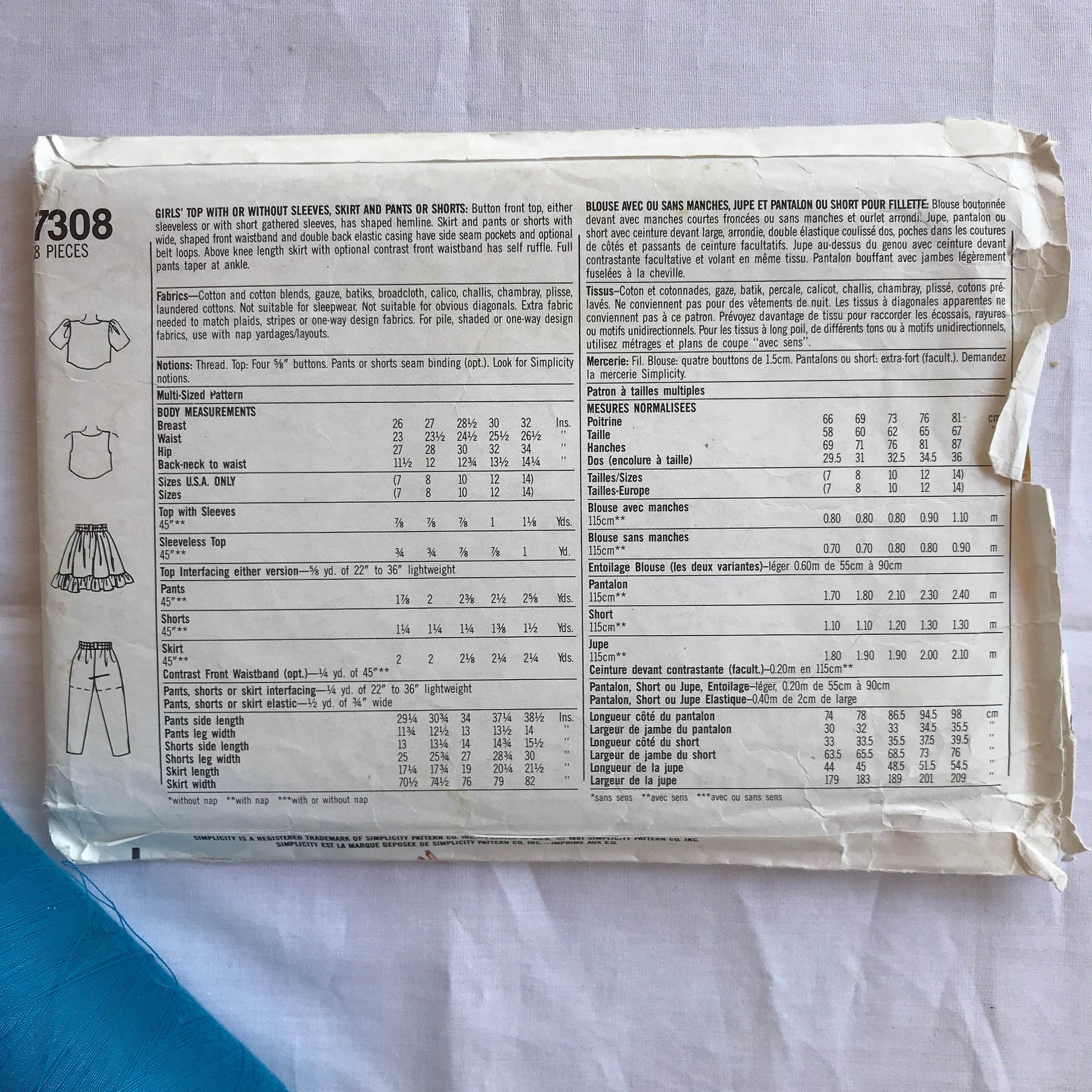 Vintage Sewing Patterns Set of 3 Simplicity 8202 Simplicity - Etsy