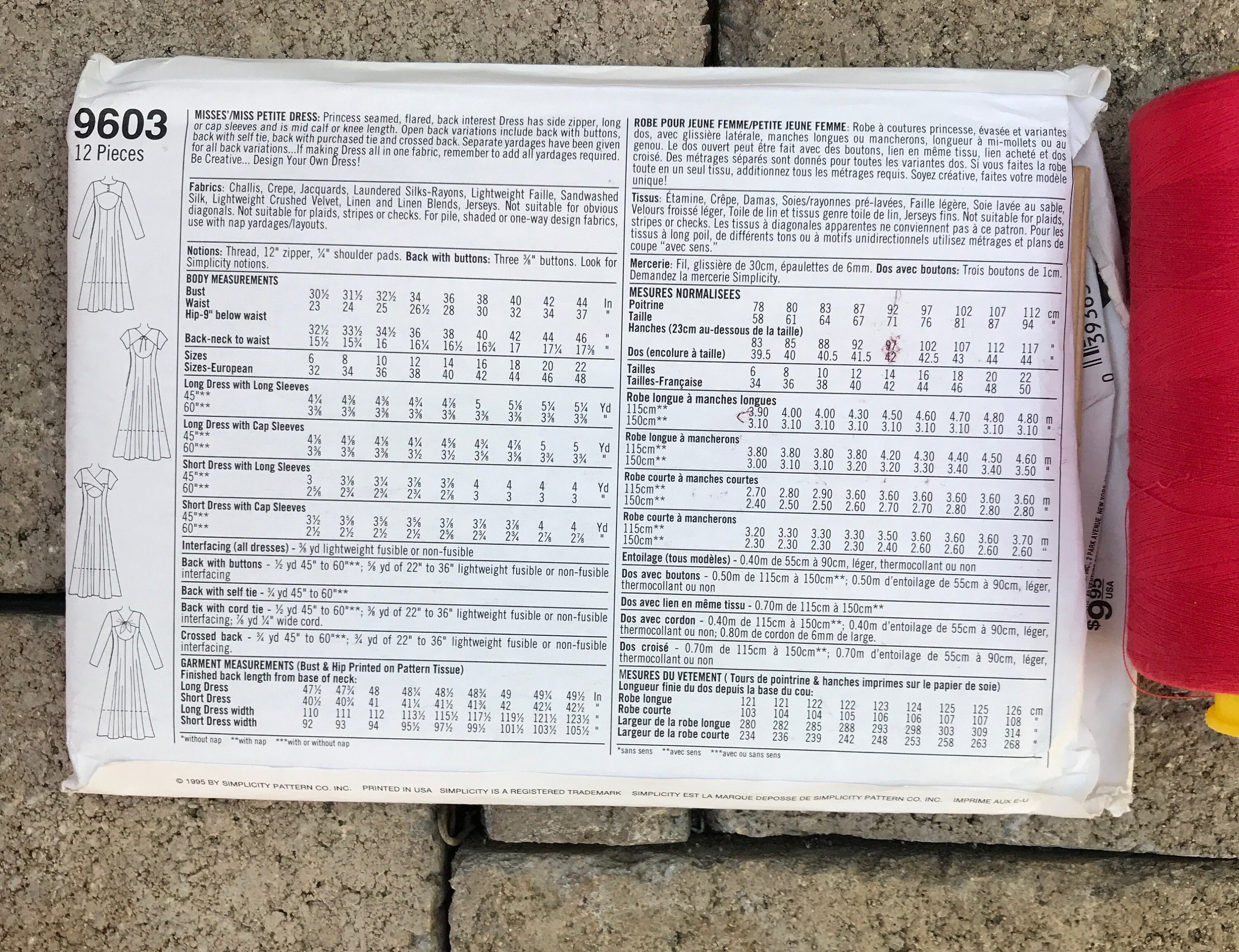 Simplicity 9603 Butterick 6635 Vogue 7958 Vintage Sewing - Etsy