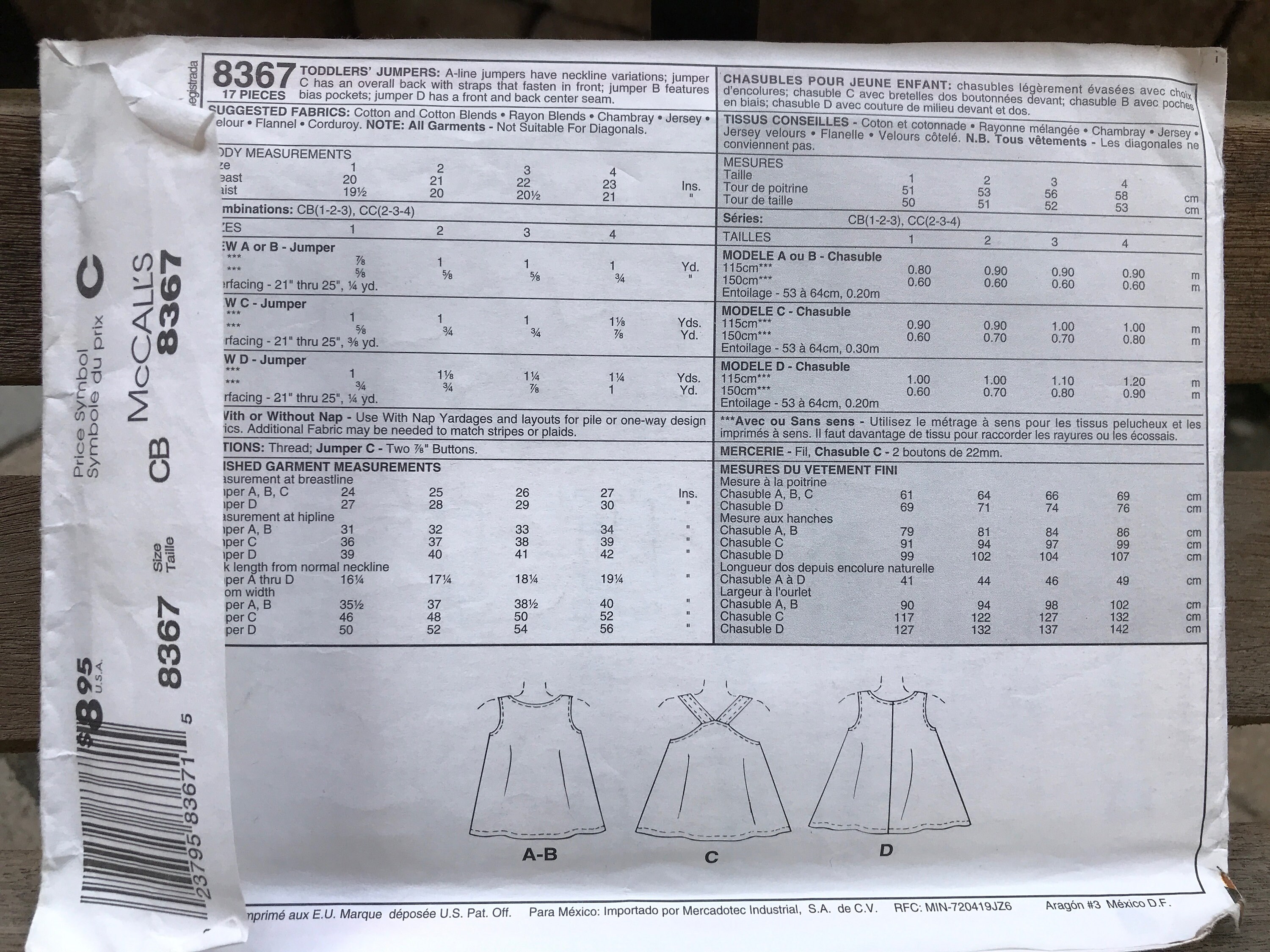 Vintage sewing pattern for girls McCalls 8367 Simplicity | Etsy