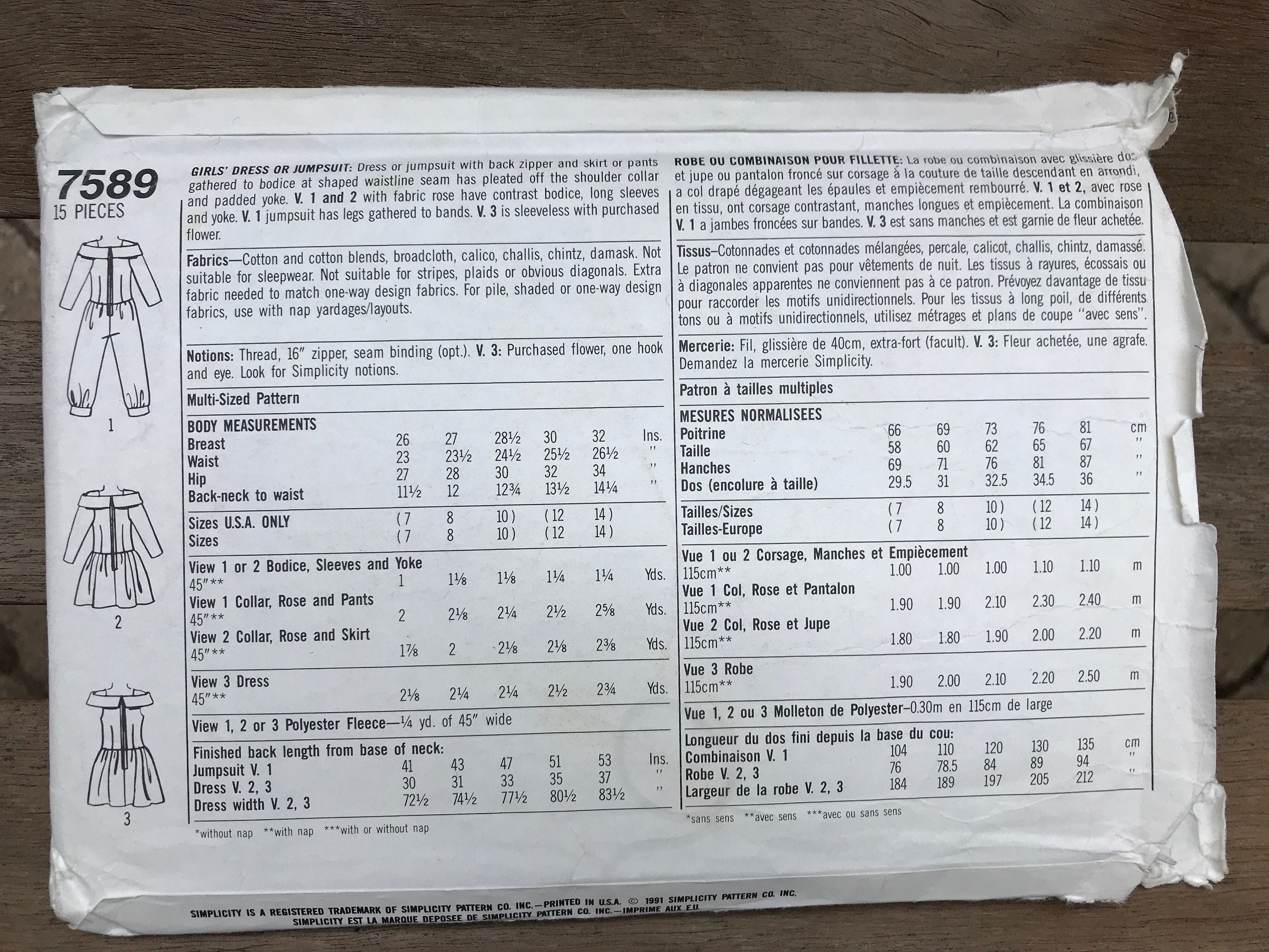 Vintage Sewing Pattern for Girls Vogue 7413 Simplicity 7589 - Etsy