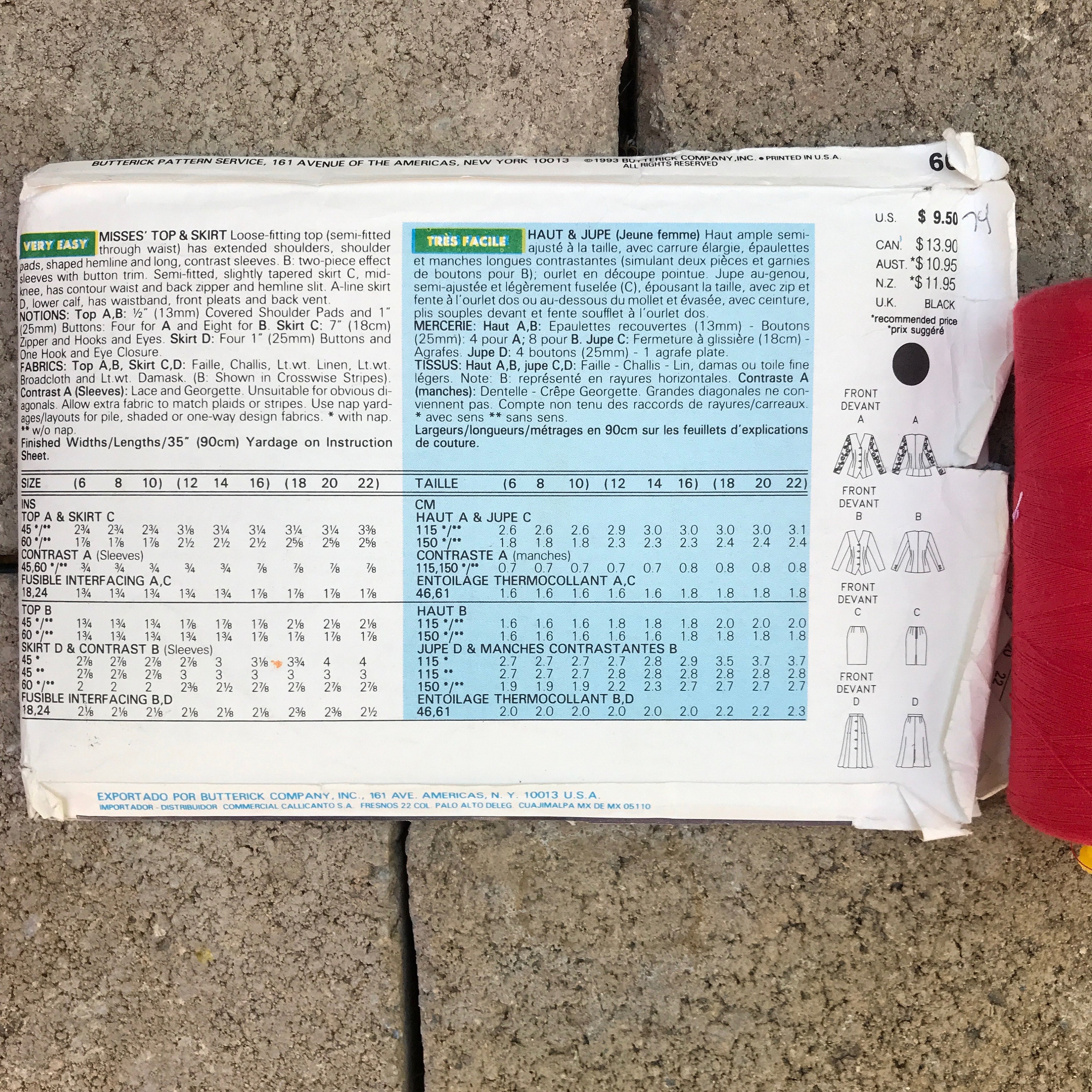 Simplicity 9603 Butterick 6635 Vogue 7958 Vintage Sewing - Etsy