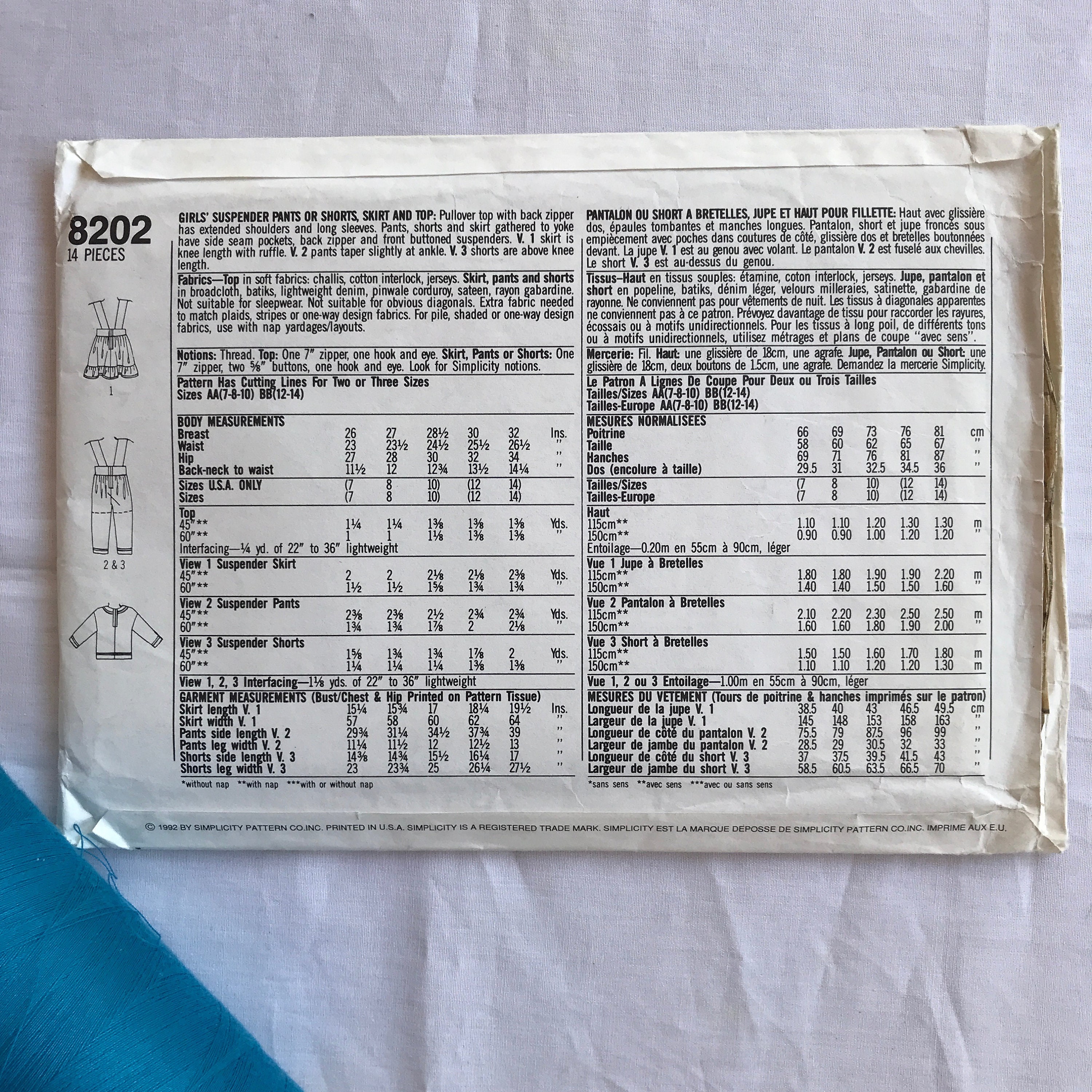 Vintage Sewing Patterns Set of 3 Simplicity 8202 Simplicity | Etsy