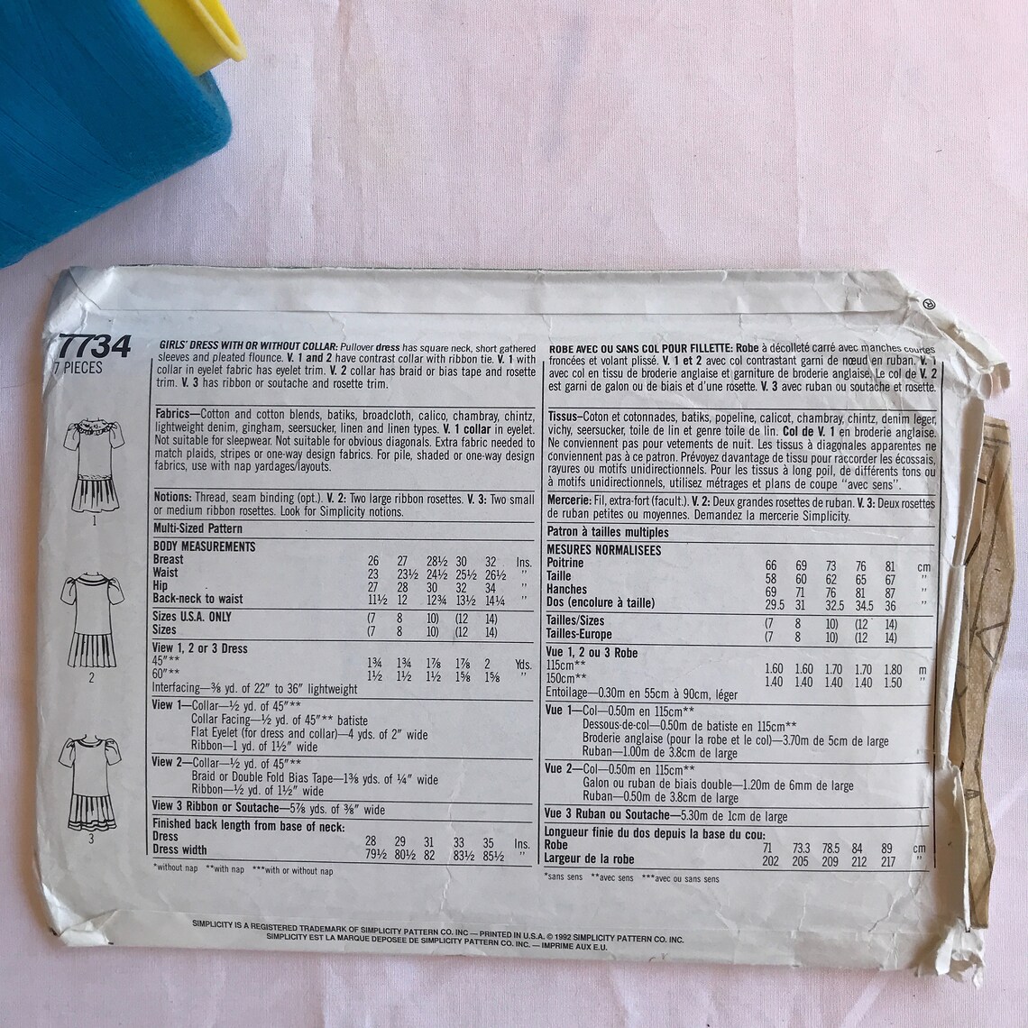 Vintage sewing patterns set of 2 McCalls 8244 Simplicity | Etsy