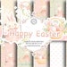 Watercolor Happy Easter Digital Paper Pack, Spring Pattern, Romantic ...