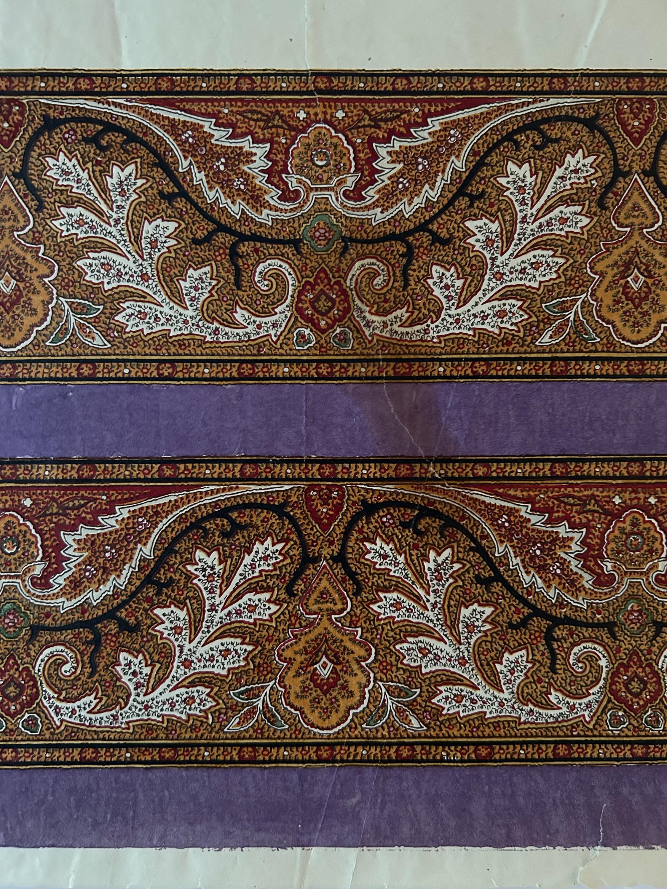 1800s French Provencal Paisley Border Print on Paper - Etsy