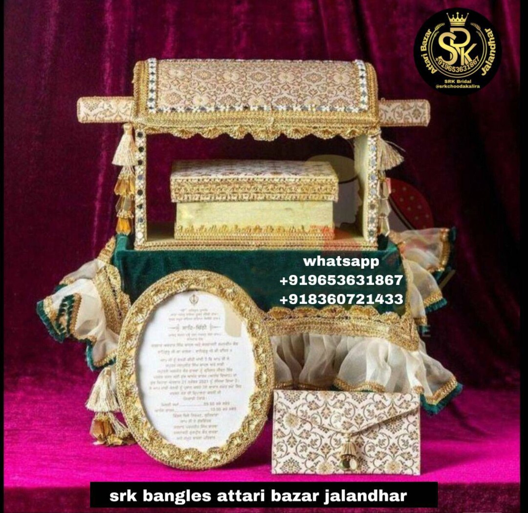 Palki Sahe Chithi, Punjabi Wedding Invitation Letter, Jaggo Essentials ...