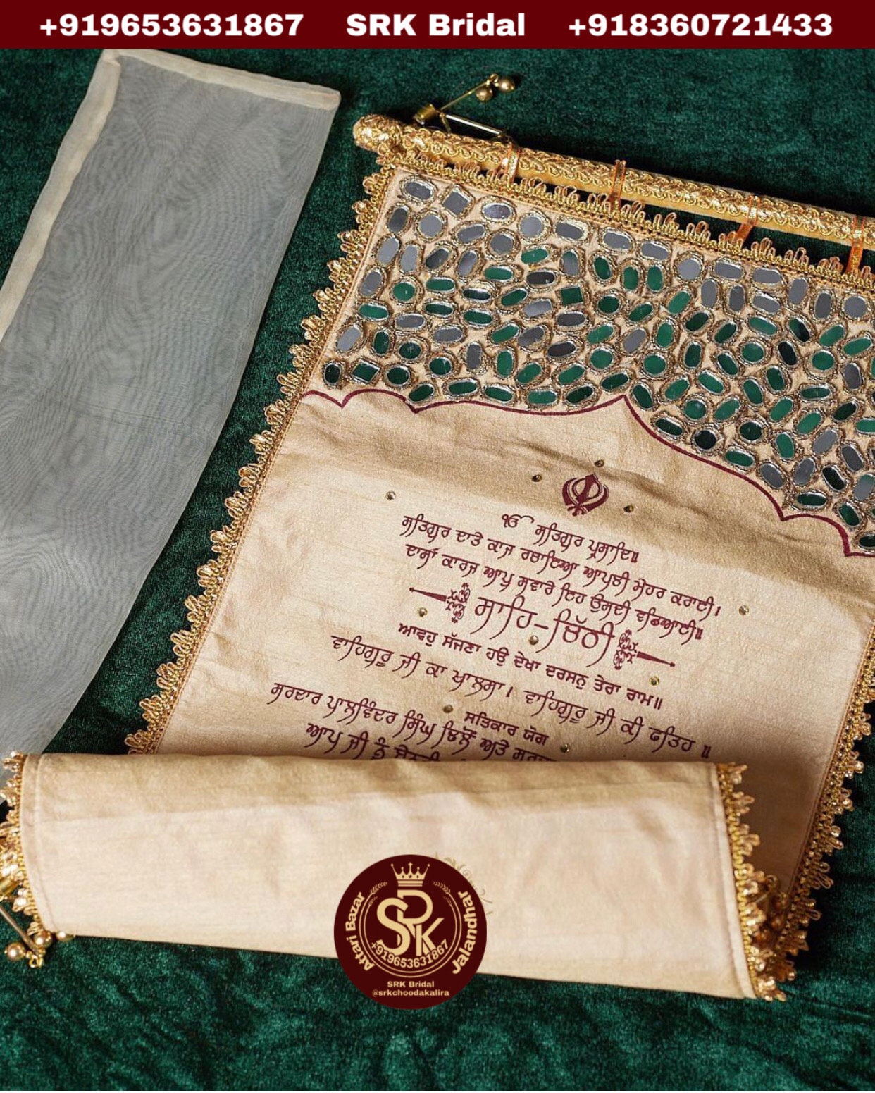 Sahi Chithi in Rich Red Colours With Mithai Box Saghun Envelope in ...