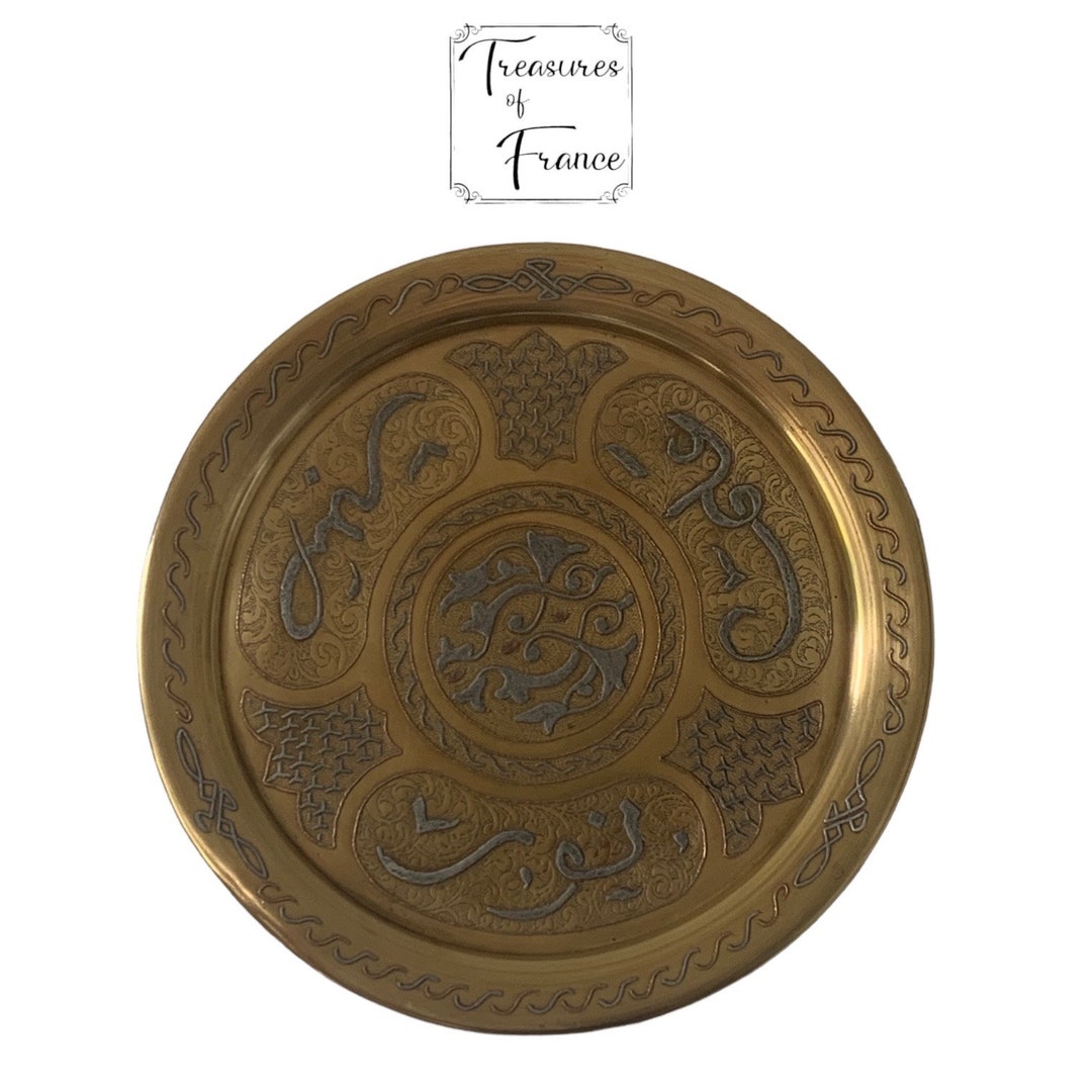 Vintage Brass Tray 14”islamic Tray Inlaid Silver and Copper Script ...