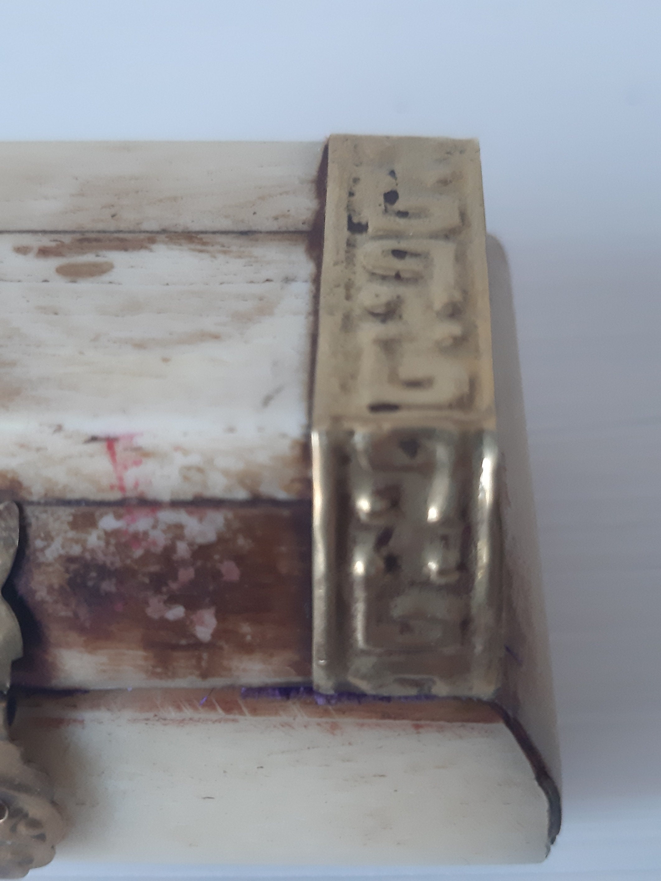 Vintage Camel Bone With Brass Small Trinket Box Jewelry Box - Etsy