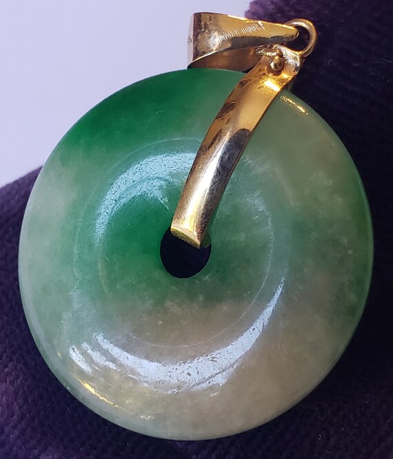 Wonderful 18K Gold Vintage Jade Bi Disc Pendant - Gem