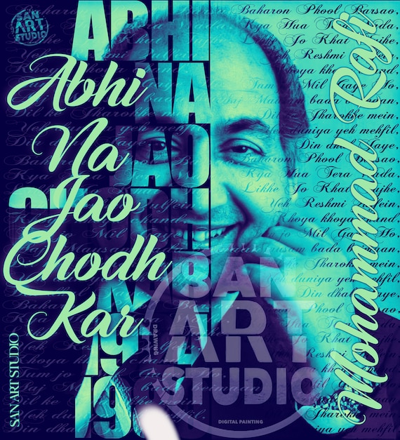 Mohammad Rafi Wallpaper