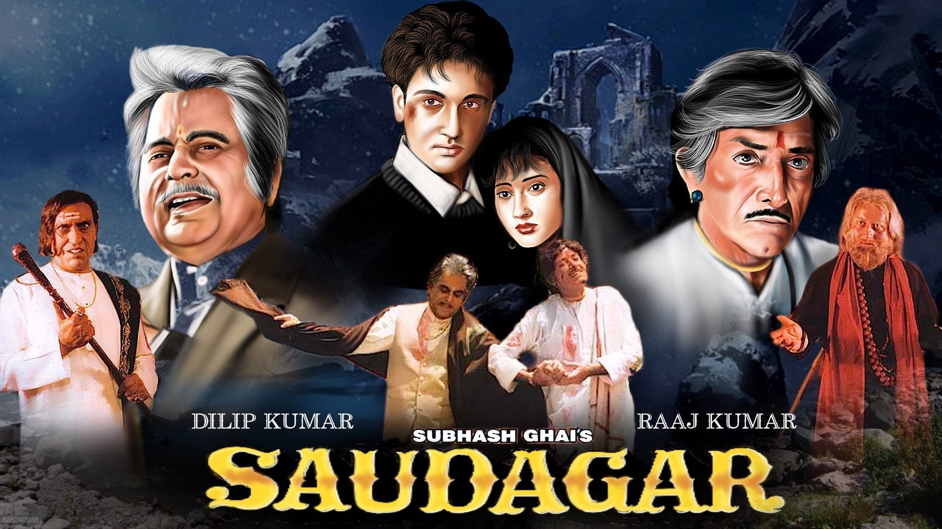 Saudagar 1991