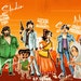 Sholay - Etsy