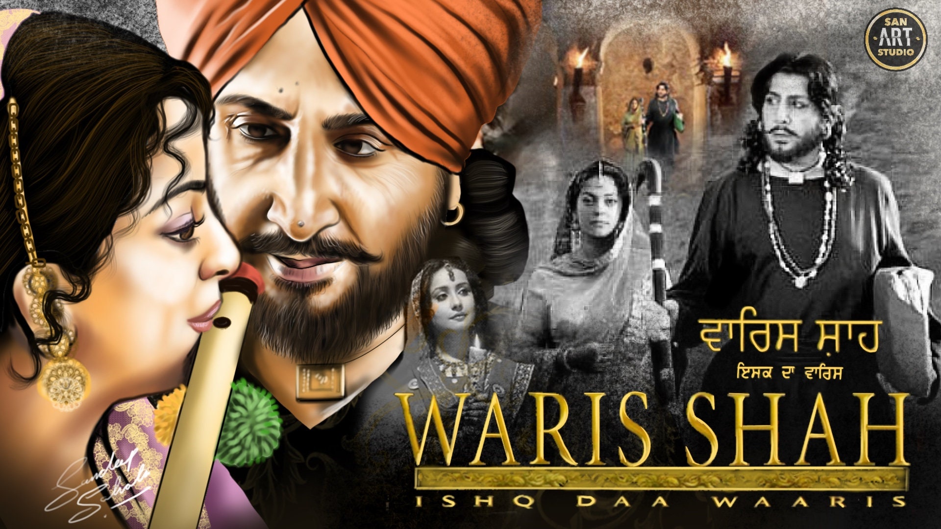 Heer waris shah movie - opecchef