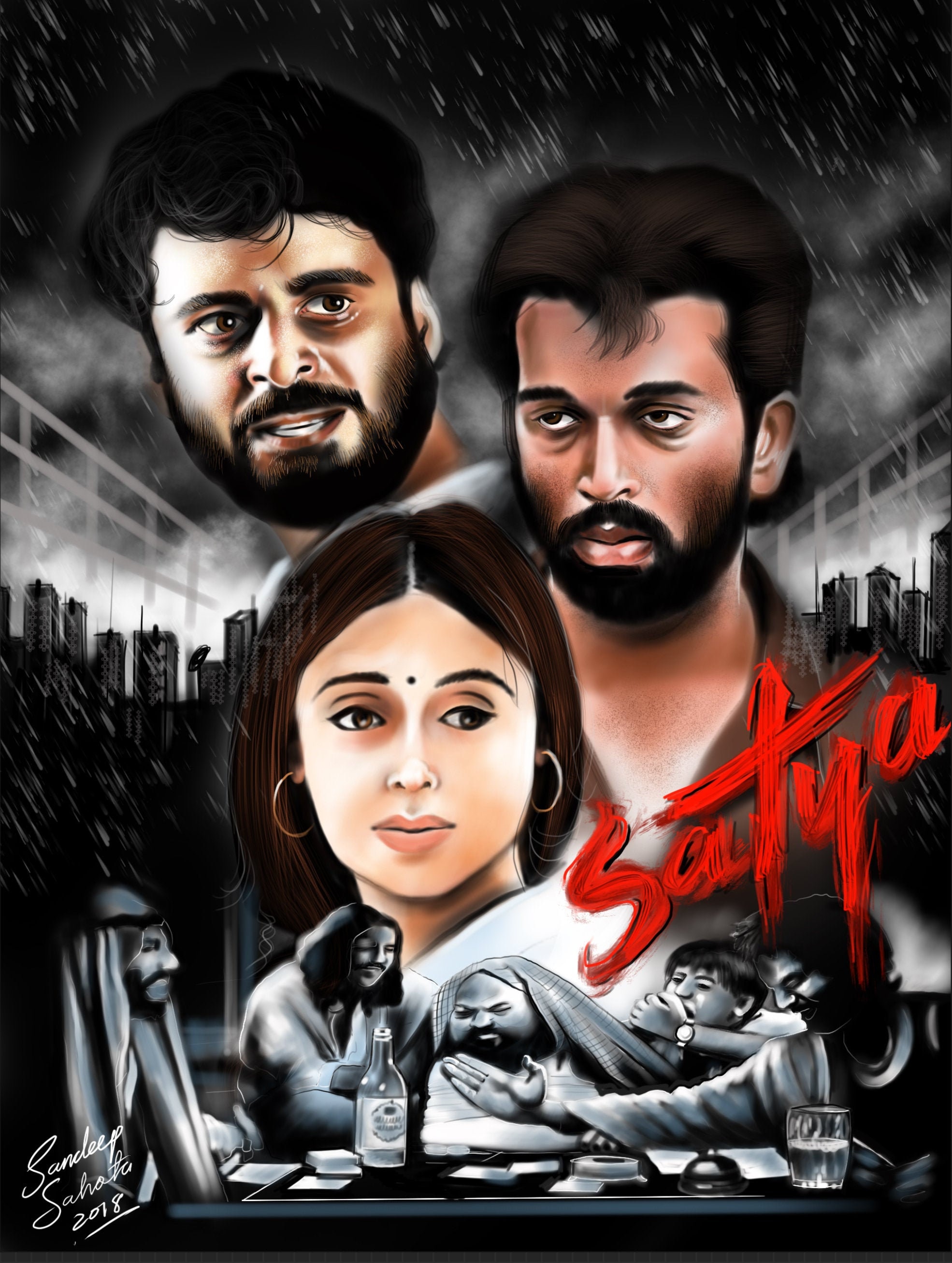 Satya Movie Logo