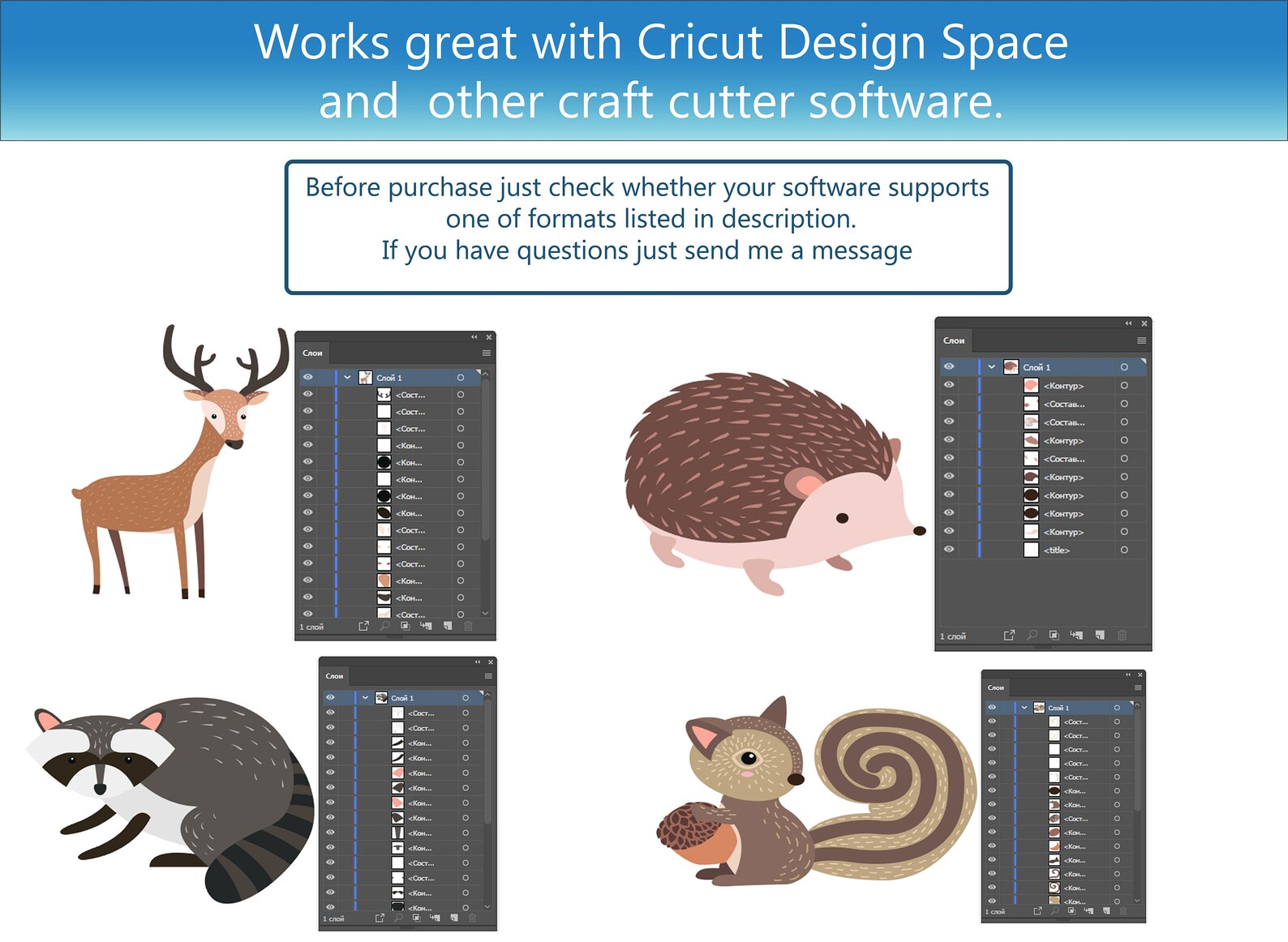 Woodland Clipartwoodland Animal Svgwoodland Svgwoodland | Etsy