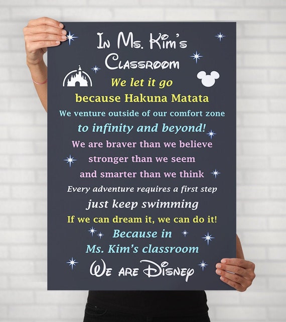 Teacher Gift Disney Classroom Poster teacher gifts Teacher | Etsy
