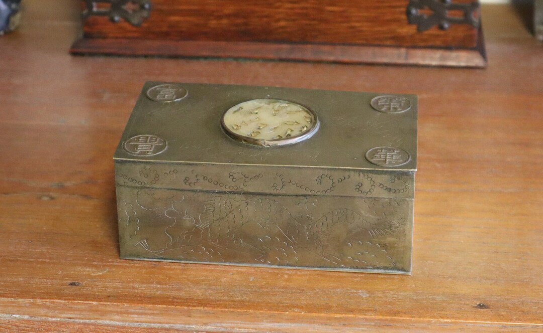 1920's Chinese Brass Box With Inset Carved Jade Emblem Antique Chinese ...