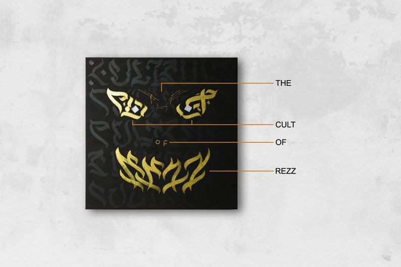 The Cult of Rezz 1.0 Painting - Etsy