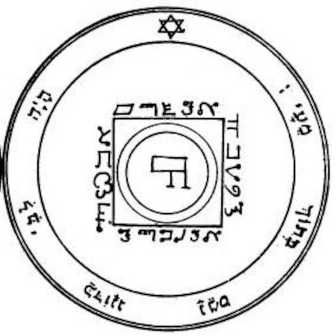 Secret Sigil love Spell Valentines Card - Etsy