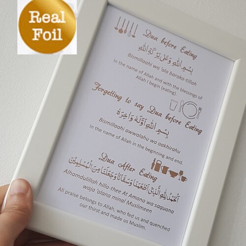 Eating Dua Foil Art Quran Islamic Home Decor Islamic - Etsy