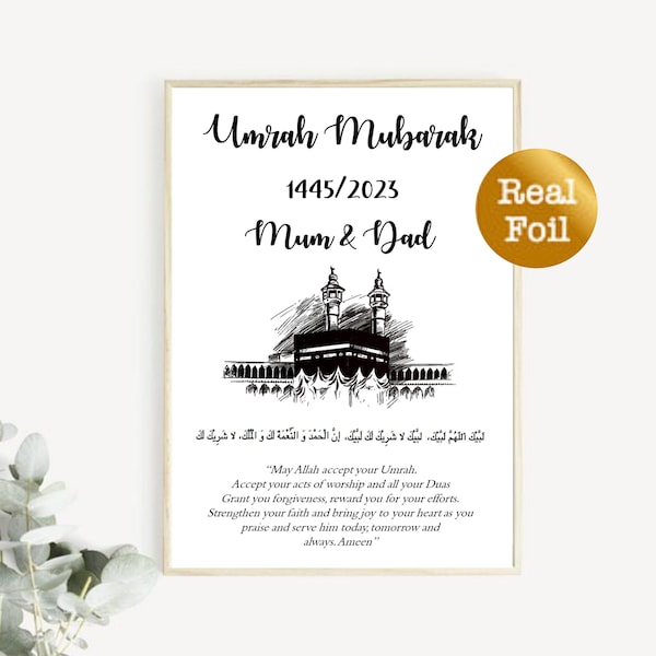 Umrah Mubarak Calligraphy - Etsy