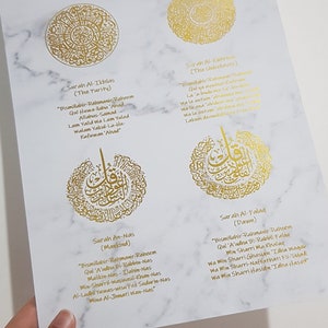 The 4 Quls | Nas | Kafiroun | Falaq | Ikhlas | Foil | Personalised ...