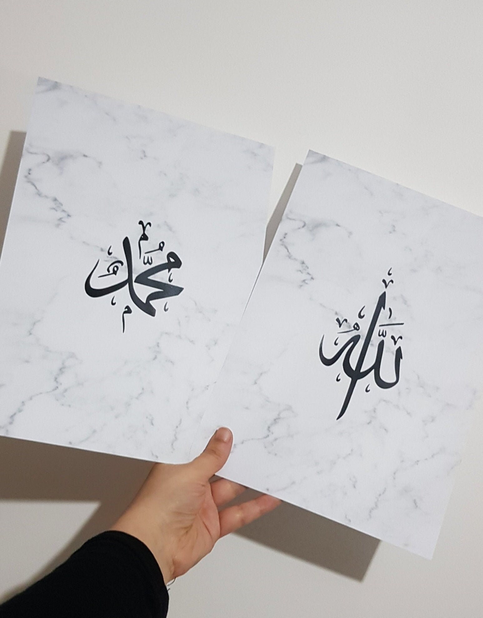 Allah Muhammad Wall Art Islamic Art Islamic Home Decor - Etsy UK