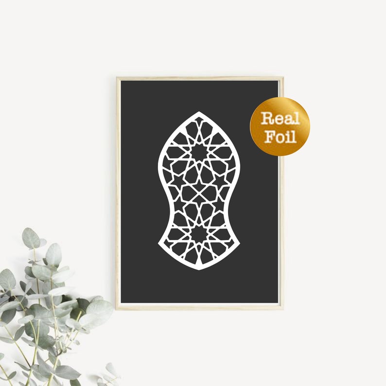 Islamic Wall Art Nalayn Pak | Islamic Print | Nalain | Home Decor ...