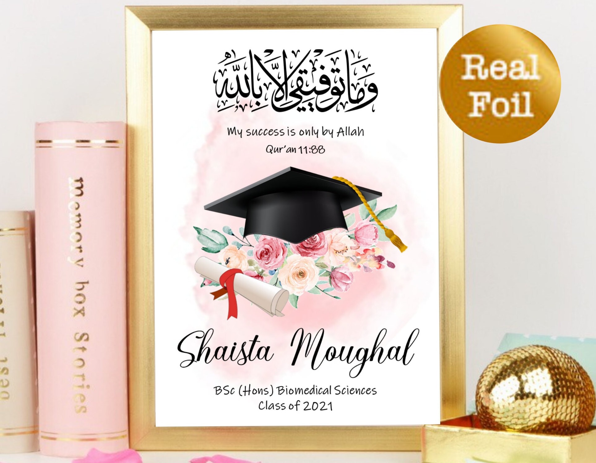 Muslim Graduation Print Foil Personalised Islamic Gift - Etsy