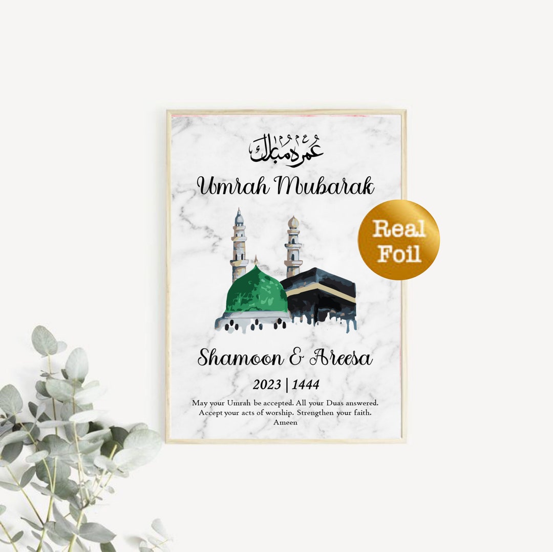 Umrah Mubarak Print With Personalised Name(s) and Date | Islamic Print ...