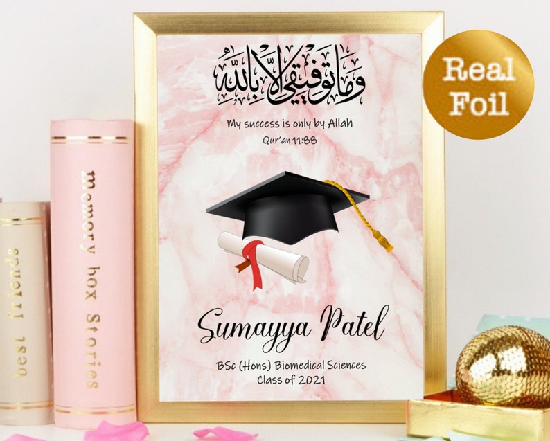 Muslim Graduation Print Gift Islamic Foil Personalised | Etsy