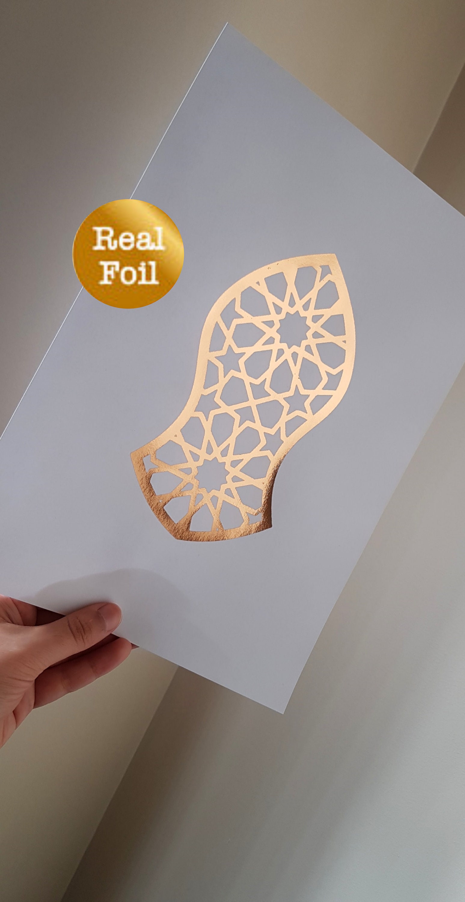 Islamic Wall Art Nalayn Pak | Islamic Print | Nalain | Home Decor ...